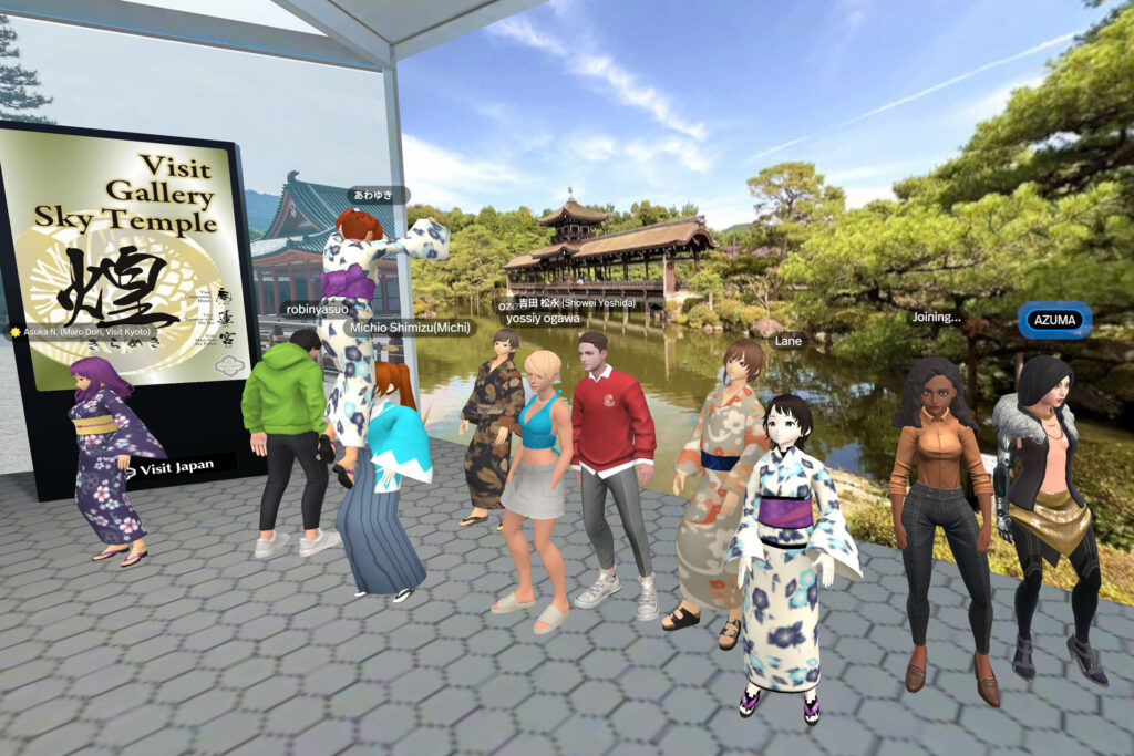 Visitシリーズ | Visit Japan Metaverse